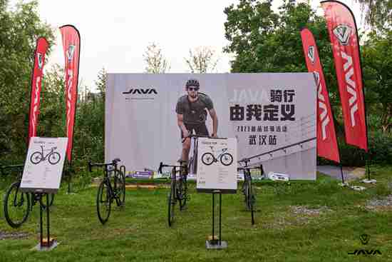 JAVA佳沃自行车官网