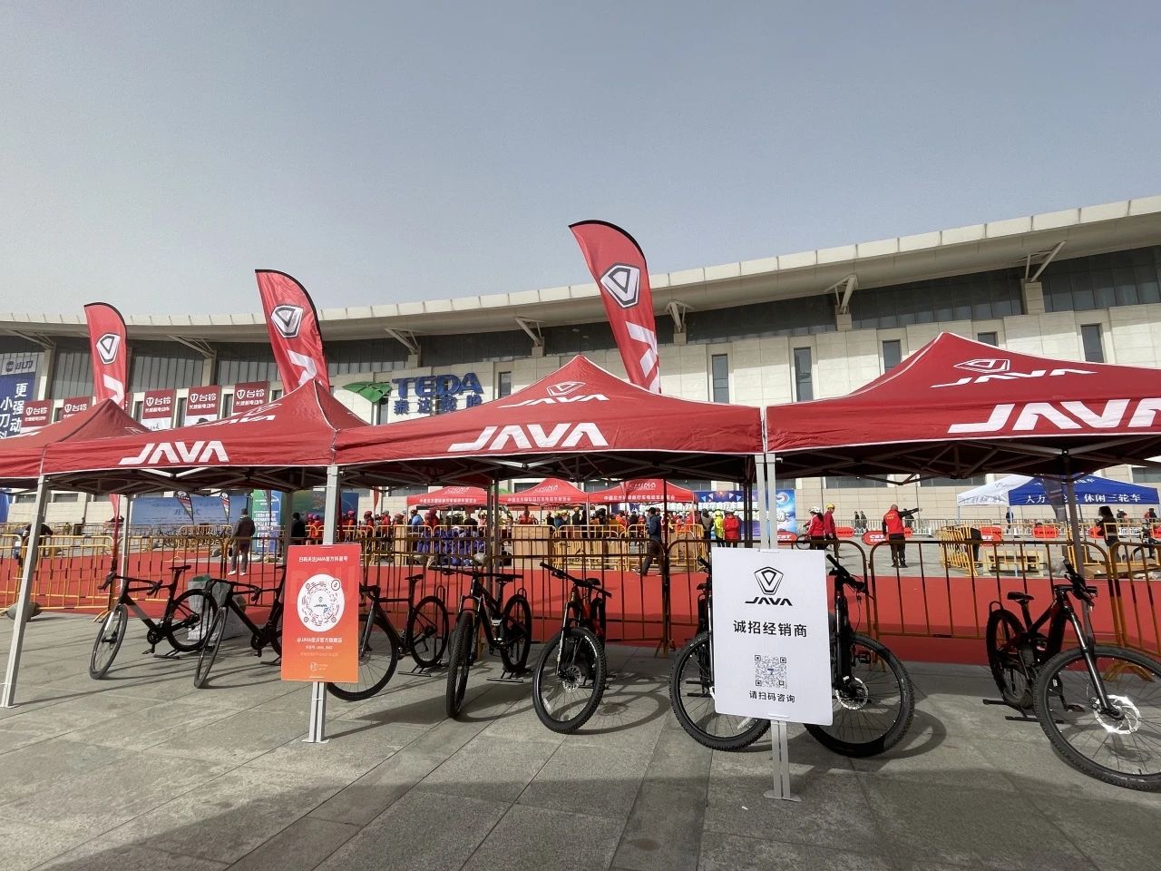 JAVA佳沃自行车官网